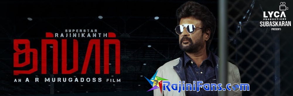 Darbar Movie Official HD Posters - Rajinifans.com