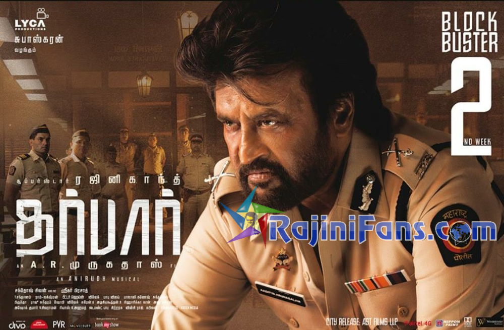 Darbar Movie Official HD Posters - Rajinifans.com