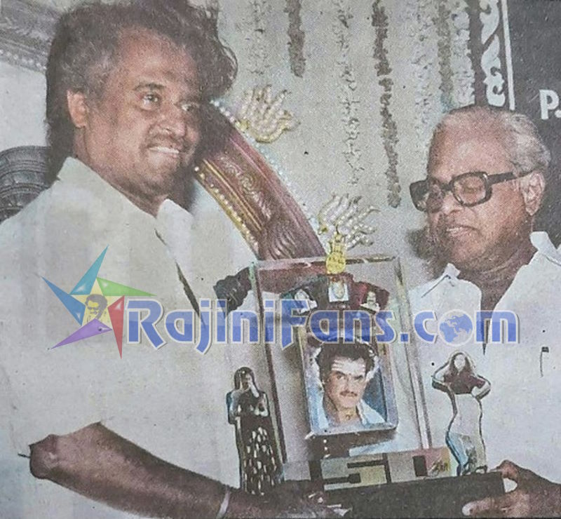 Rajinikanth Veera Movie 150th Day Function & Audio Release Function ...