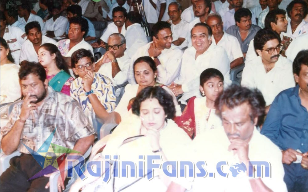 Rajinikanth Veera Movie 150th Day Function & Audio Release Function ...