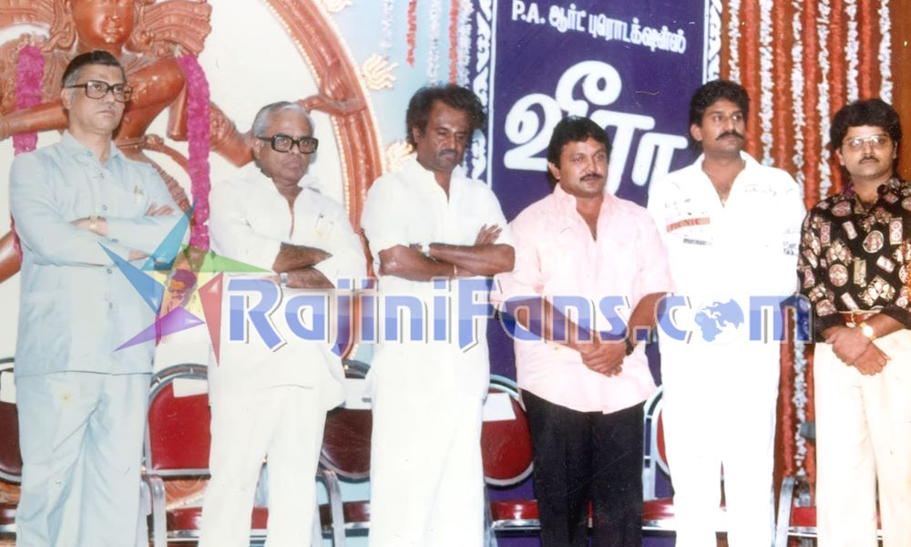 Rajinikanth Veera Movie 150th Day Function & Audio Release Function ...