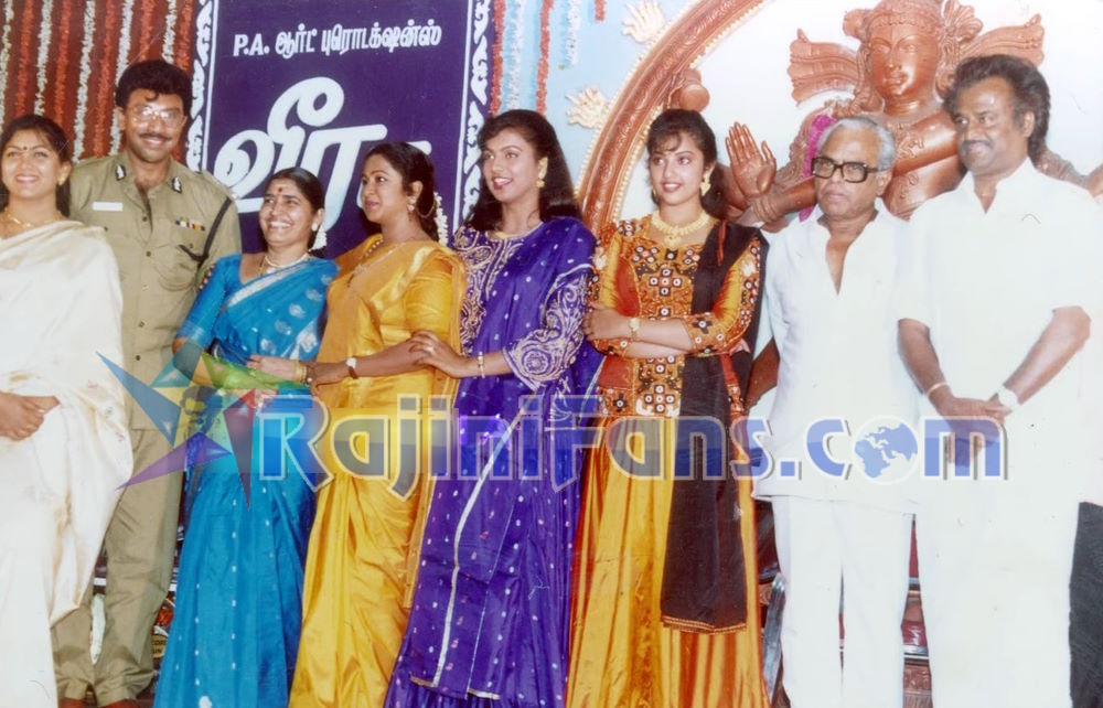 Rajinikanth Veera Movie 150th Day Function & Audio Release Function ...
