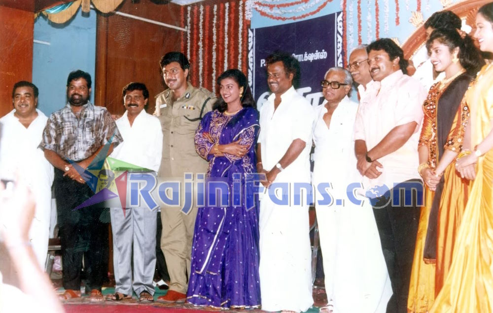 Rajinikanth Veera Movie 150th Day Function & Audio Release Function ...