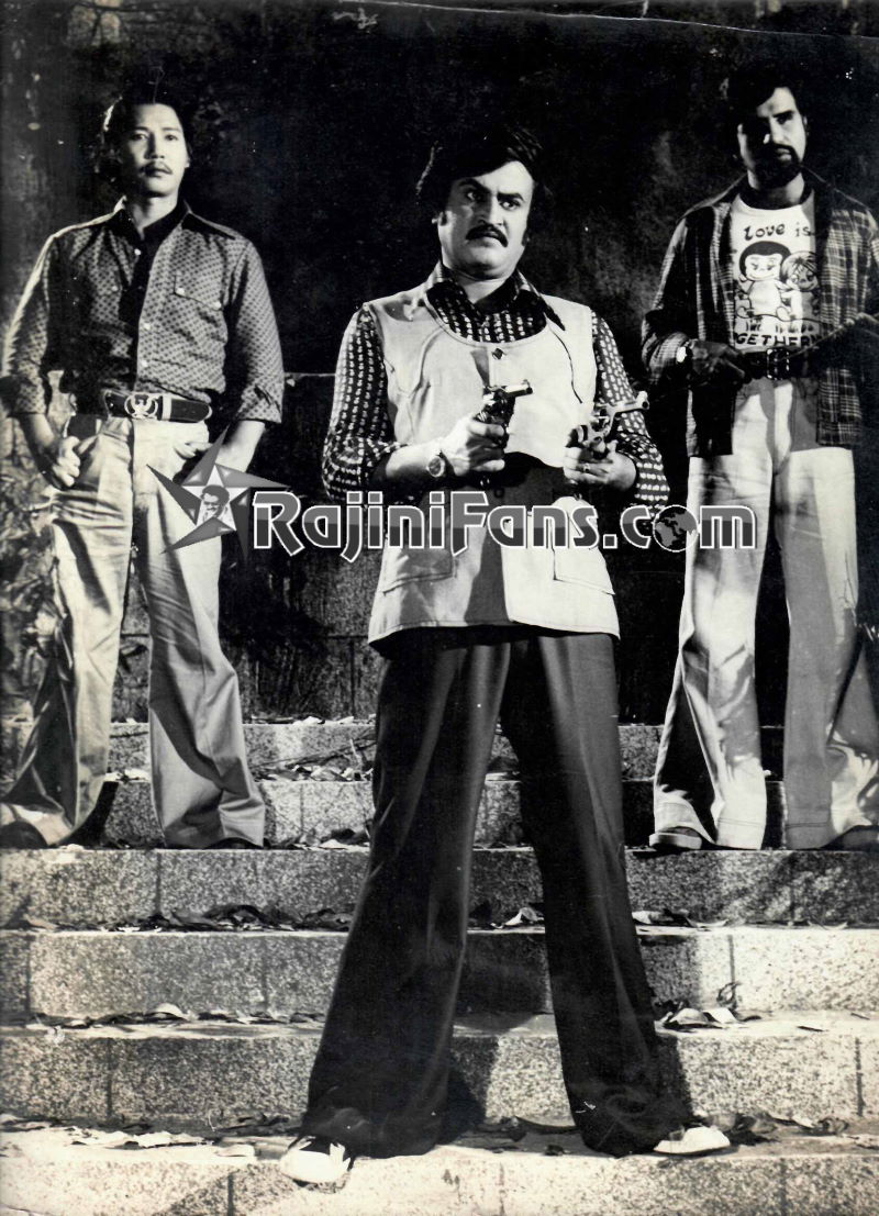 Aadu Puli Aatam (1977) - Rajinikanth Photo Gallery - Rajinifans.com