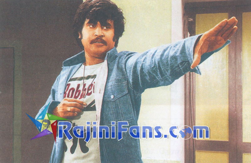 Aadu Puli Aatam (1977) - Rajinikanth Photo Gallery - Rajinifans.com