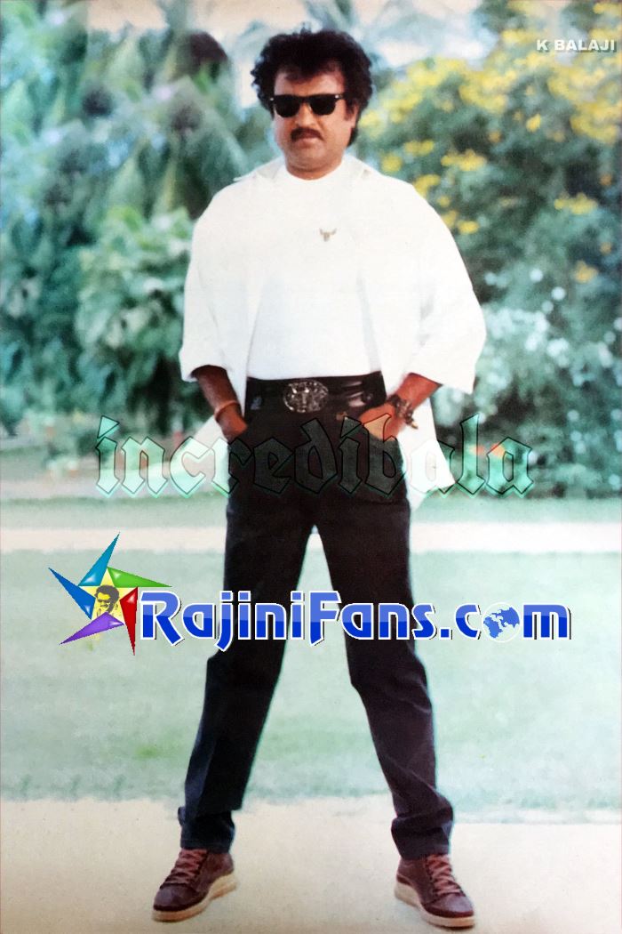 Adhisaya Piravi (1990) - Rajinikanth Photo Gallery - Rajinifans.com
