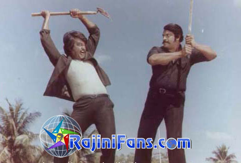 Anbuku Naan Adimai (1980) - Rajinikanth Photo Gallery - Rajinifans.com