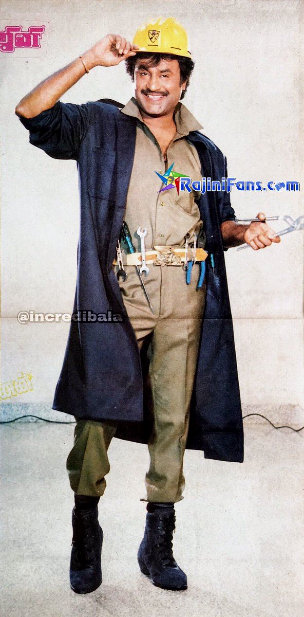 Mannan (1992) - Rajinikanth Photo Gallery - Rajinifans.com