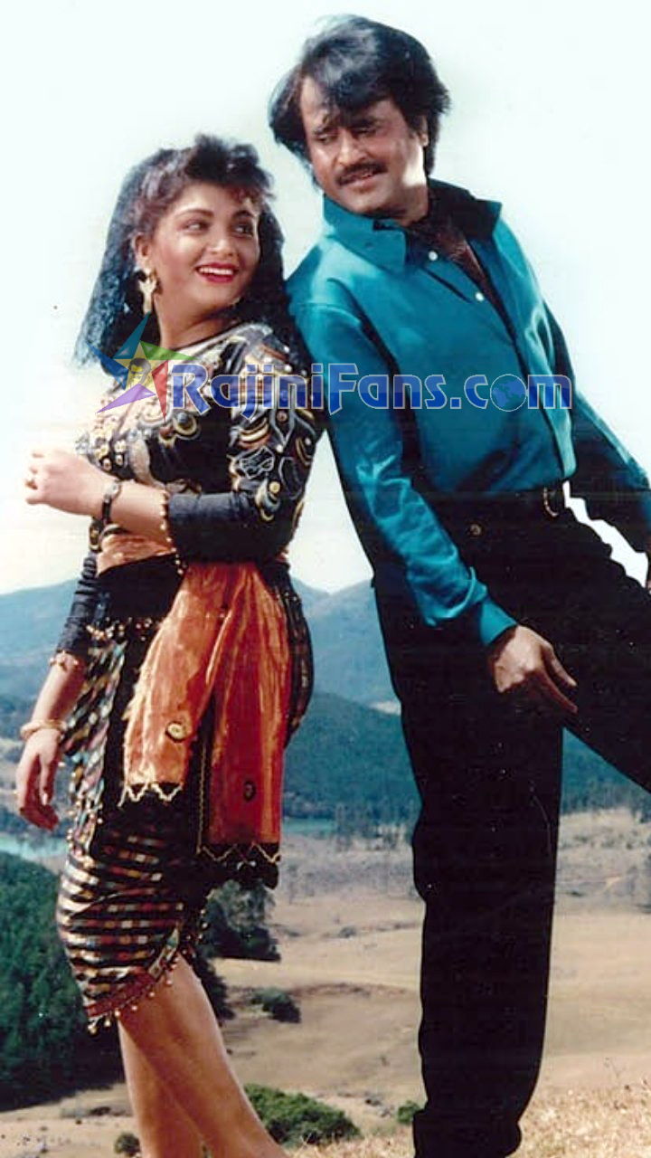 Mannan (1992) - Rajinikanth Photo Gallery - Rajinifans.com