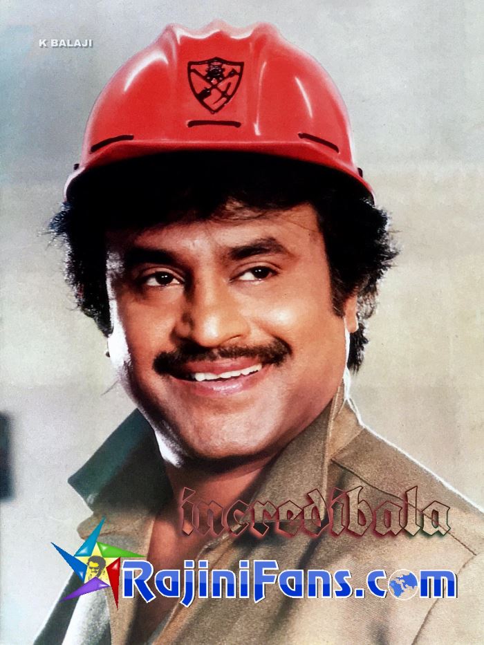 Mannan (1992) - Rajinikanth Photo Gallery - Rajinifans.com