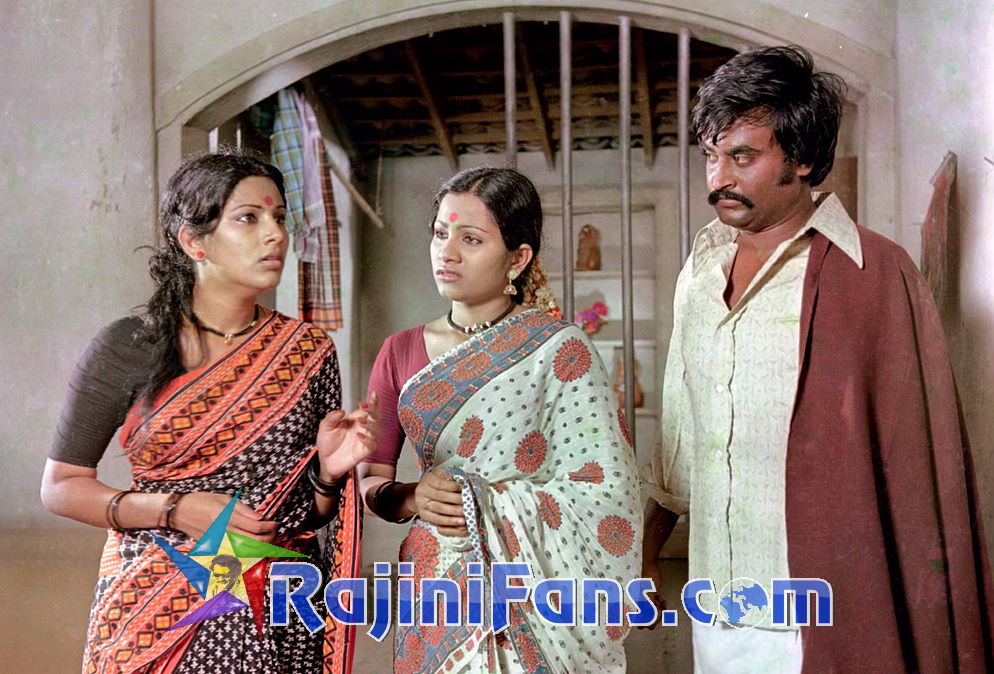 Mullum Malarum (1978) - Rajinikanth Photo Gallery - Rajinifans.com