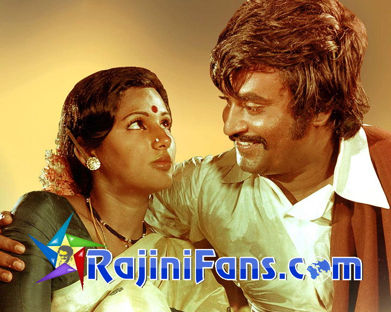 Mullum Malarum (1978) - Rajinikanth Photo Gallery - Rajinifans.com