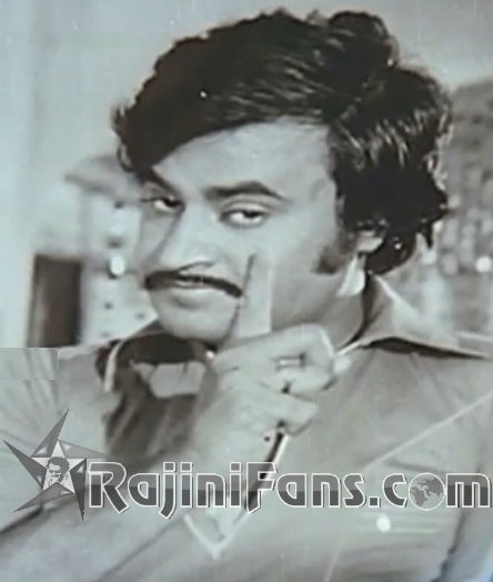 Netrikan (1981) - Rajinikanth Photo Gallery - Rajinifans.com