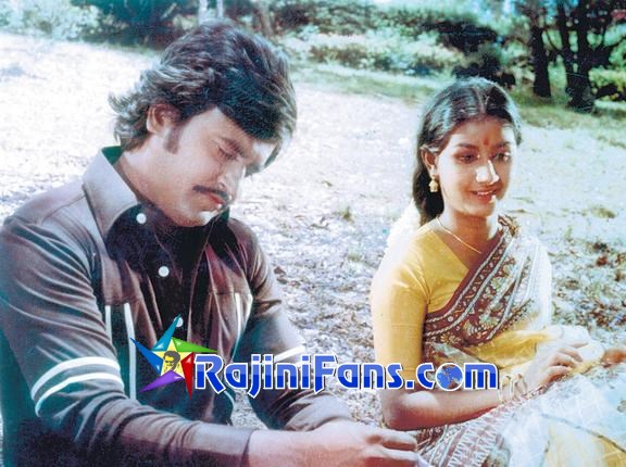 Netrikan (1981) - Rajinikanth Photo Gallery - Rajinifans.com