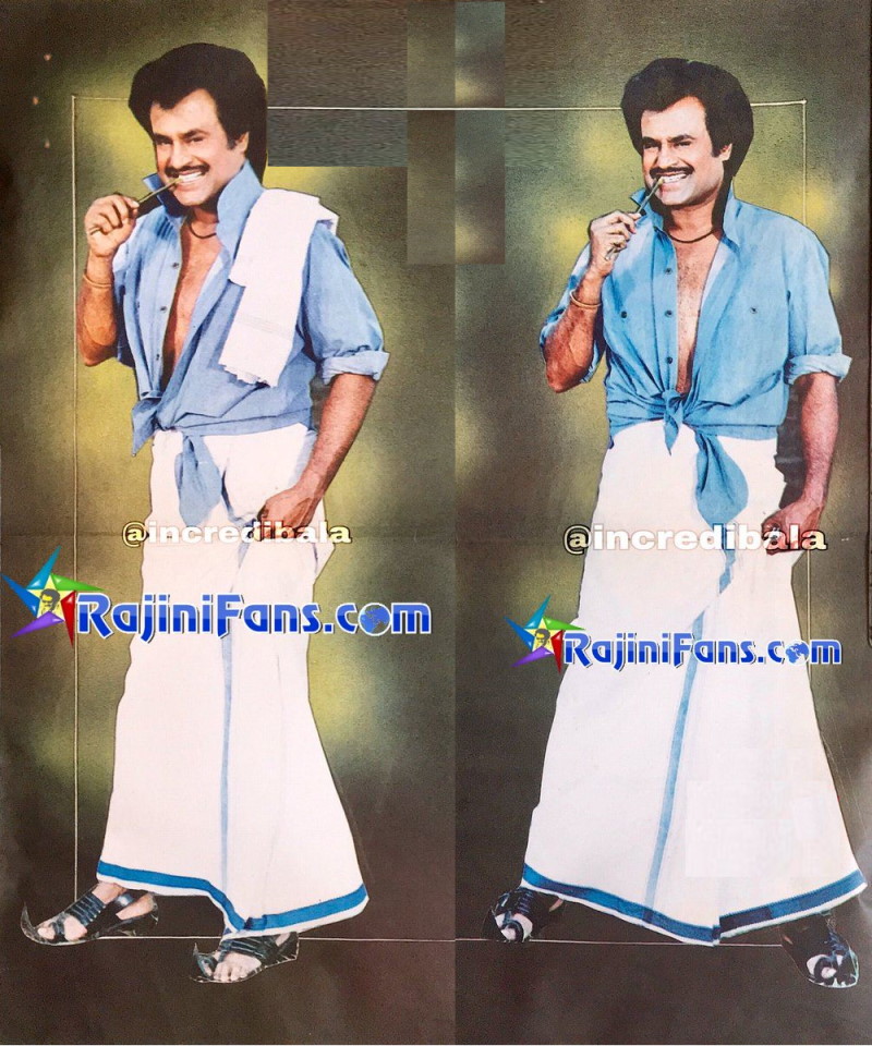 Rajinikanth Old Movie Photos - Rajinifans.com