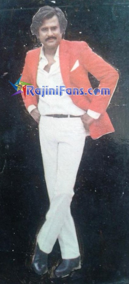 Padikathavan (1985) - Rajinikanth Photo Gallery - Rajinifans.com