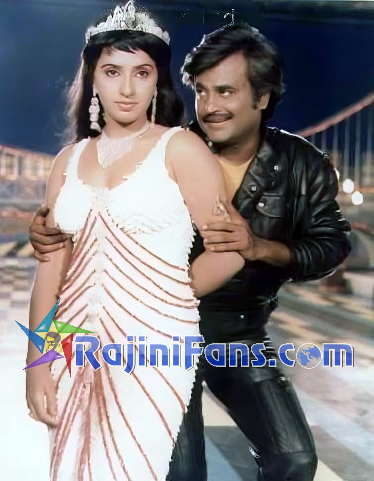 Padikathavan (1985) - Rajinikanth Photo Gallery - Rajinifans.com