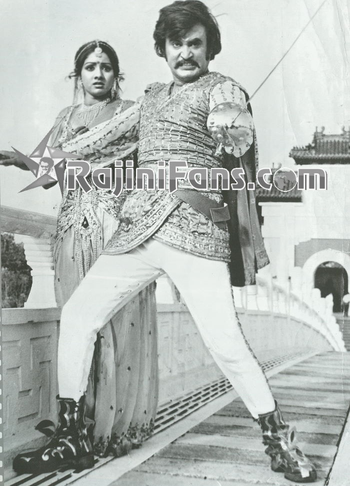 Priya (1978) - Rajinikanth Photo Gallery - Rajinifans.com