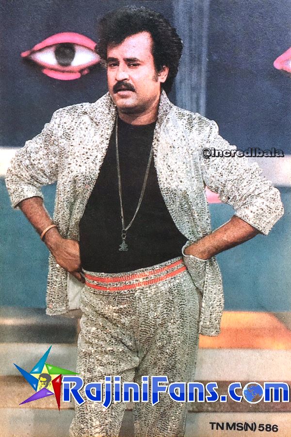 Rajathi Raja (1989) - Rajinikanth Photo Gallery - Rajinifans.com