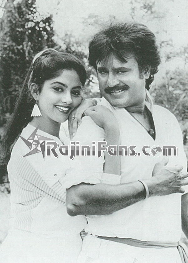 Rajathi Raja (1989) - Rajinikanth Photo Gallery - Rajinifans.com