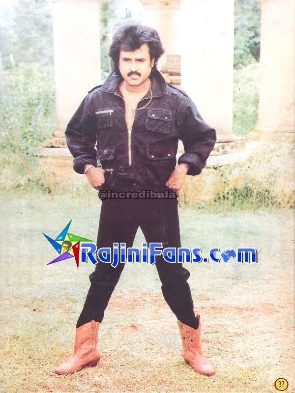 Rajathi Raja (1989) - Rajinikanth Photo Gallery - Rajinifans.com