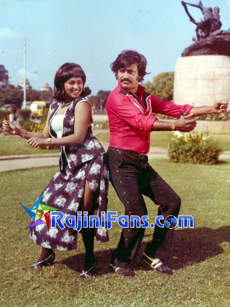 Ranga (1982) - Rajinikanth Photo Gallery - Rajinifans.com