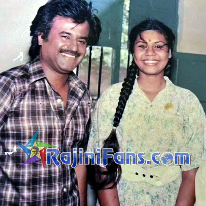 Rajinikanth Rare Stills - Rajinikanth Rare Photos - Rajinikanth Rare ...