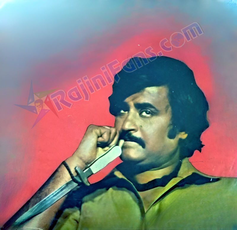 Thanikattu Raja (1982) - Rajinikanth Photo Gallery - Rajinifans.com