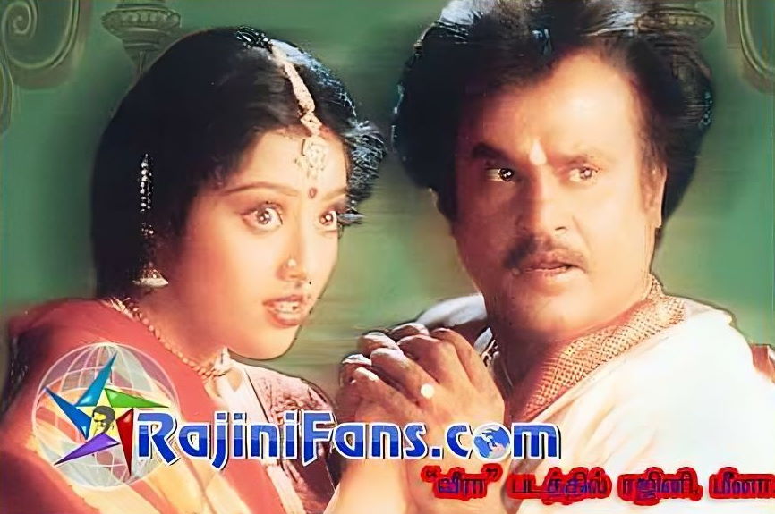 Veera (1994) - Rajinikanth Photo Gallery - Rajinifans.com
