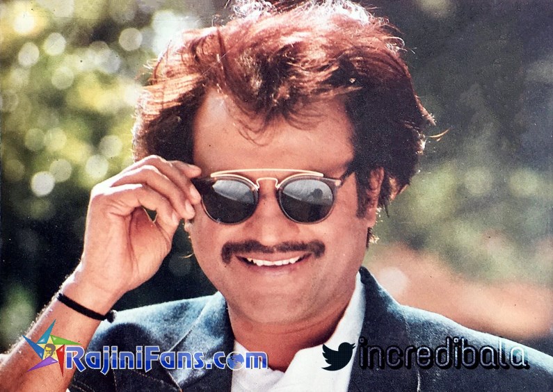 Veera (1994) - Rajinikanth Photo Gallery - Rajinifans.com