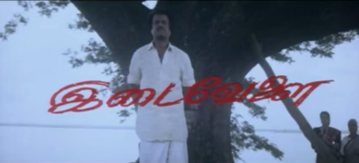 Interval Scenes from Superstar Rajinikanth Movies - Rajinifans.com