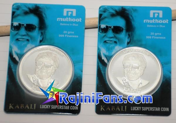Muthoot Fincorp released Rajinikanth's Kabali Silver Coin - Rajinifans.com