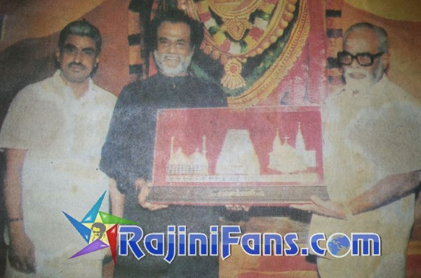 Arunachalam - Rajinikanth Movie News Collections - Rajinifans.com