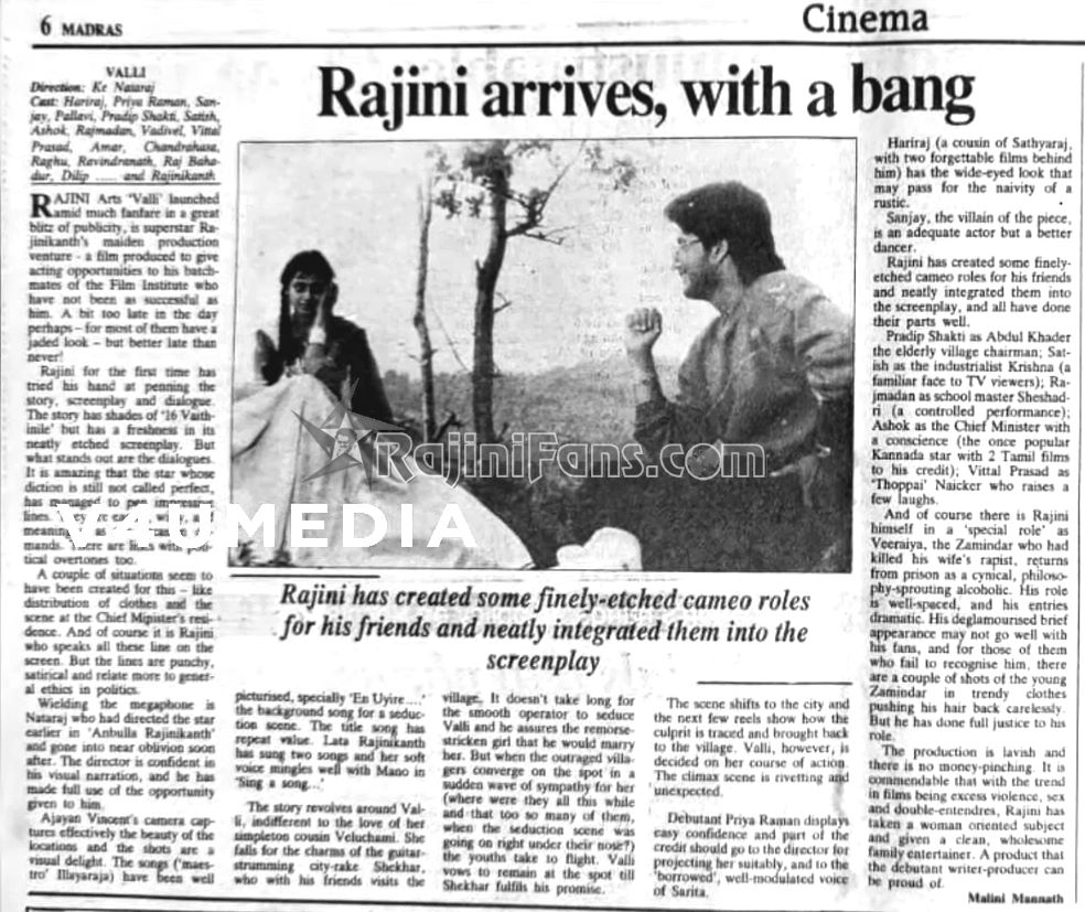 Valli - Rajinikanth Movie News Collections - Rajinifans.com