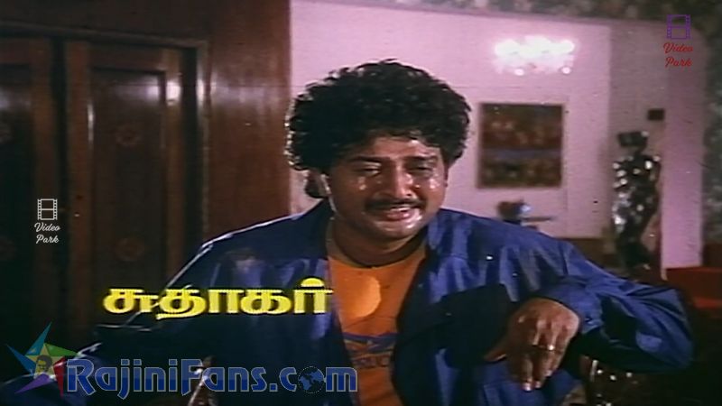 Athisaya Piravi Tamil Movie Video Songs Jukebox Rajinikanth Kanaka ...