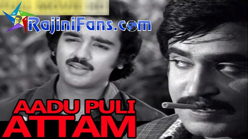 Aadu Puli Aatam - Rajinikanth Video - Rajinifans.com